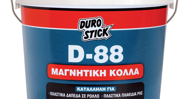 D-88-ΜΑΓΝΗΤΙΚΗ-ΚΟΛΛΑ-ΓΙΑ-ΠΛΑΣΤΙΚΑ-ΠΛΑΚΑΚΙΑ,-ΧΛΟΟΤΑΠΗΤΕΣ-ΚΑΙ-ΜΟΚΕΤΕΣ-4Kg ...