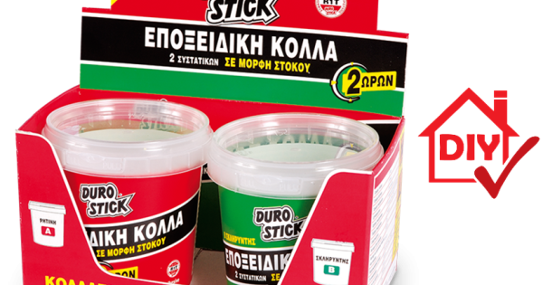 ΕΠΟΞΕΙΔΙΚΗ-ΚΟΛΛΑ-2-ΩΡΩΝ-ΣΕ-ΜΟΡΦΗ-ΣΤΟΚΟΥ-ΣΕΤ-Α-Β-(200gr-200gr)-DUROSTICK ...