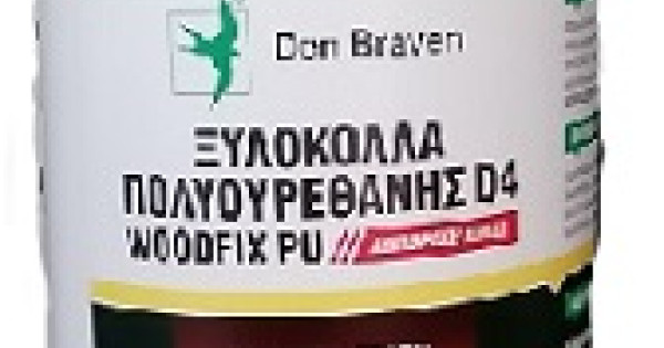 ΚΟΛΛΑ ΠΟΛΥΟΥΡΕΘΑΝΗΣ ΑΔΙΑΒΡΟΧΗ Zwaluw PU-Constructionfix D4 500ml (μελί)