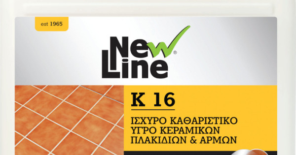 ΥΓΡΟ-ΚΑΘΑΡΙΣΤΙΚΟ-ΠΛΑΚΙΔΙΩΝ-ΚΑΙ-ΑΡΜΩΝ-Κ-16-Professional-20Lt-NEW-LINE-90395