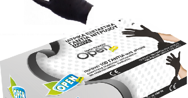 ΓΑΝΤΙΑ-ΜΙΑΣ-ΧΡΗΣΗΣ-ΙΑΤΡΙΚΑ-ΕΞΕΤΑΣΤΙΚΑ-ΝΙΤΡΙΛΙΟΥ-ΜΑΥΡΑ-100ΤΕΜ-LARGE-OPEN ...